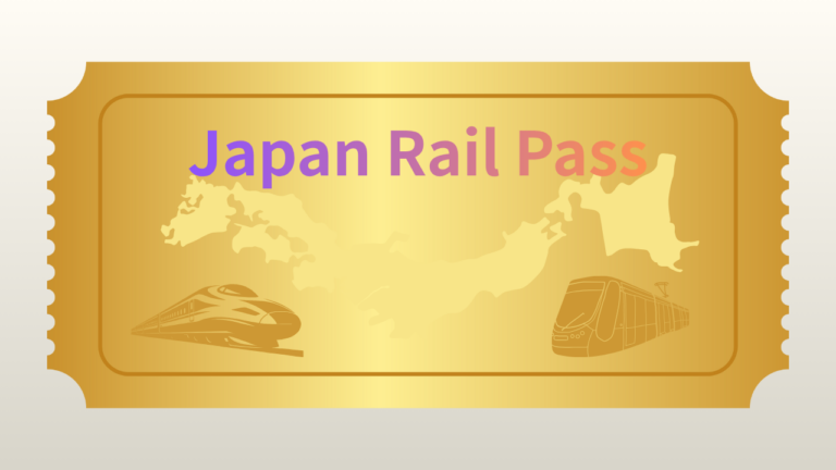 Japan Rail Pass Guide 2025: Prices, Eligibility & How to Buy – Fly to JAPOW